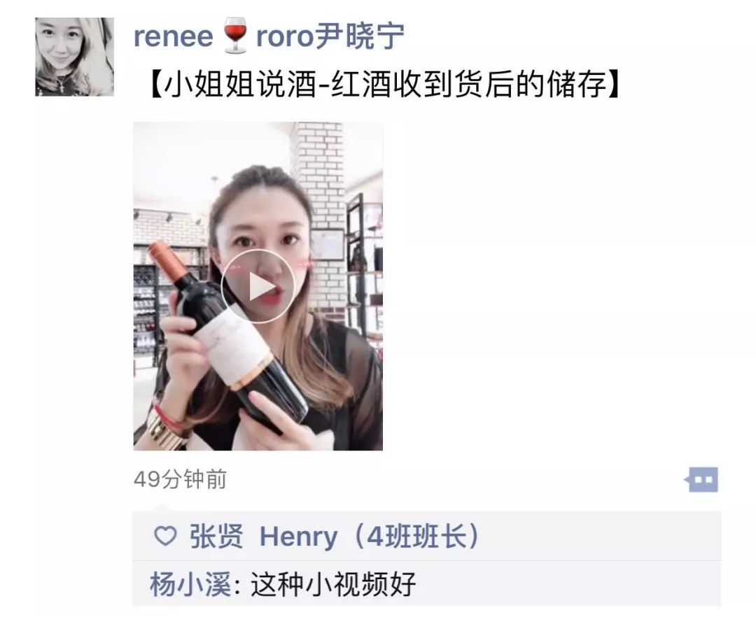 WeChat friends circle of ads how to send, the best effect? Share some ...