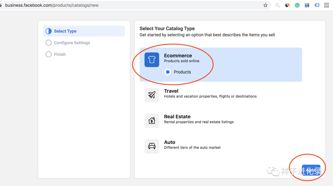How to build a Facebook DPA ad