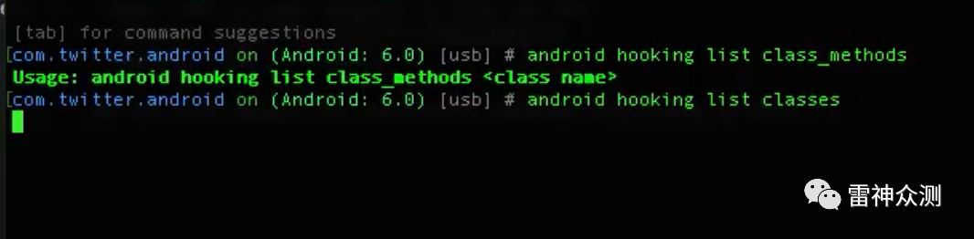 Frida And Objection Bypass Ssl Pinning Of Android