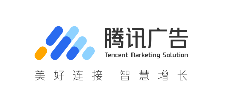 La estrategia publicitaria de Tencent se ha actualizado para lanzar ...