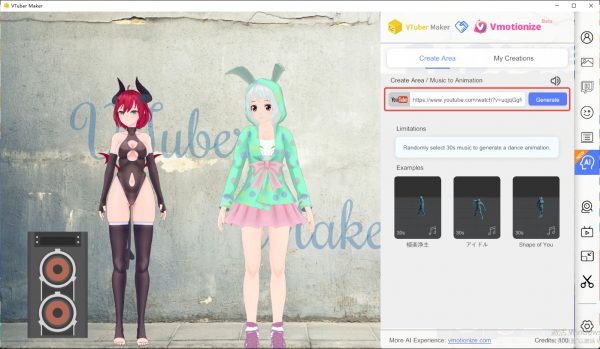 How to Use VTuber AI Music to Animation Generator