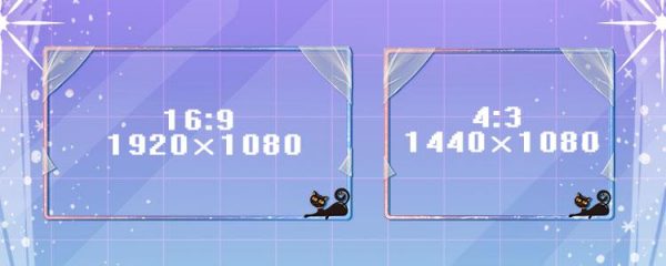 8+Most Detailed Twitch Overlay Size Guides in 2022