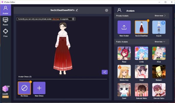 How to Upload VRM Models in VTuber Maker