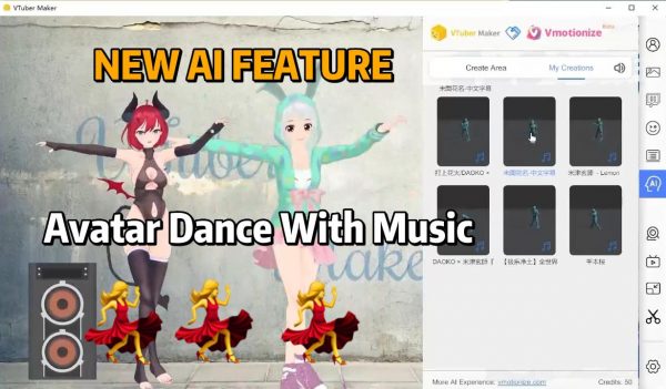 How to Use VTuber AI Music to Animation Generator