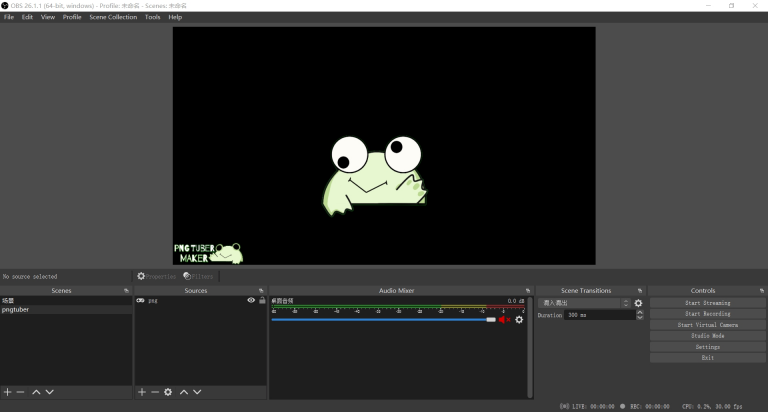 The Ultimate Guide on How to Become a Pngtuber