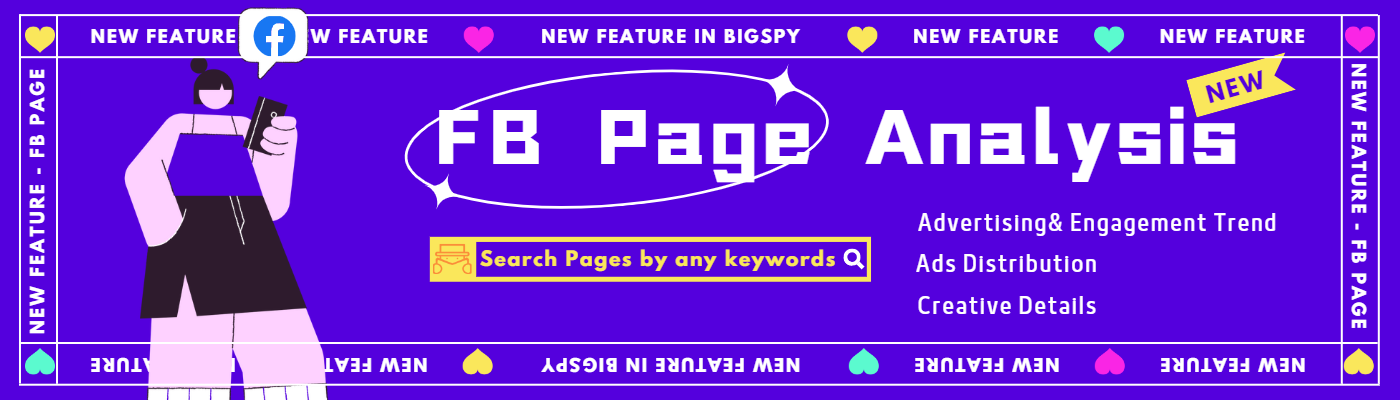 FB Page Analysis – New Feature Is Coming!