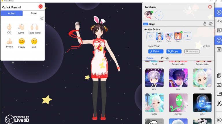 How to Make a VTuber Model with the Simplest Way 2023