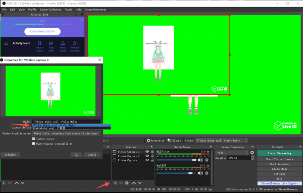 Stream Avatar: Millions of VTubers Are Steaming on Twitch