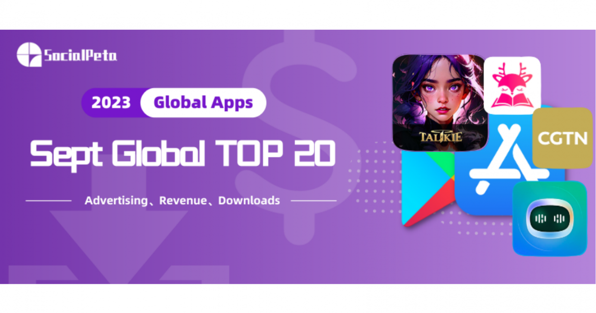 Global apps in September | New AI dating app storms the market, veteran ...