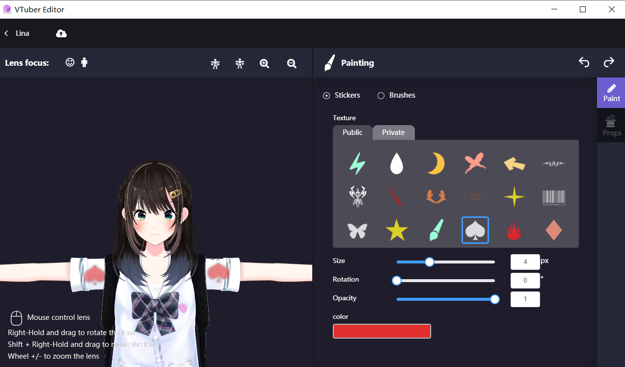 Compared with VTube studio, what are the advantages of VTuber Studio?