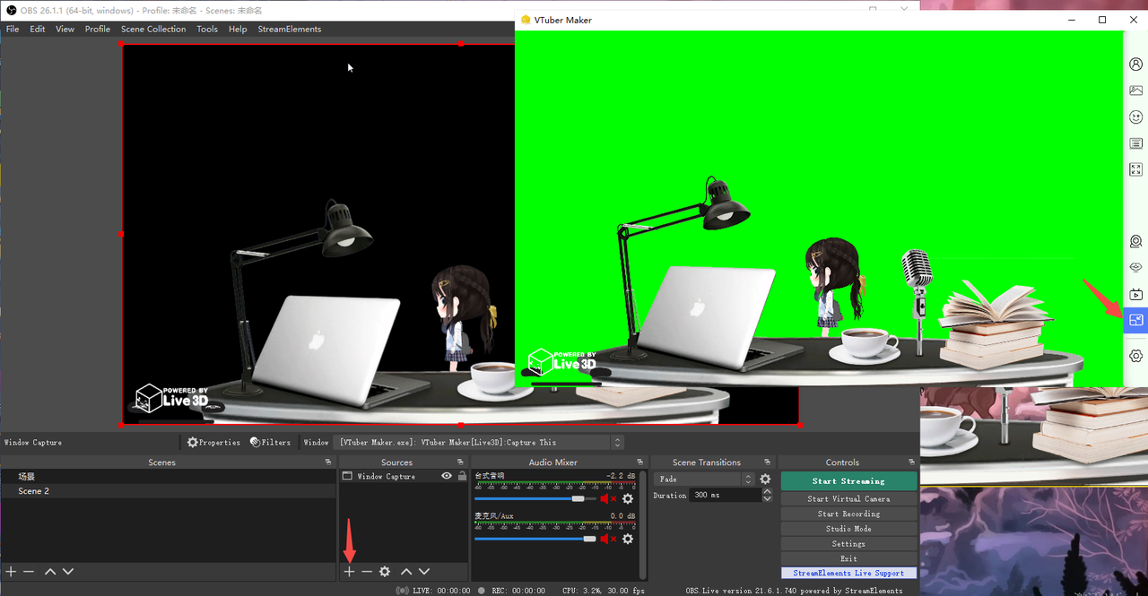 How to Use OBS Studio with VTuber Maker？