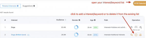 AdTargeting QuickStart Guide