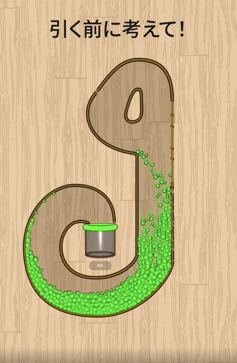 The secret of advertising puzzle mobile games with 100 million ...