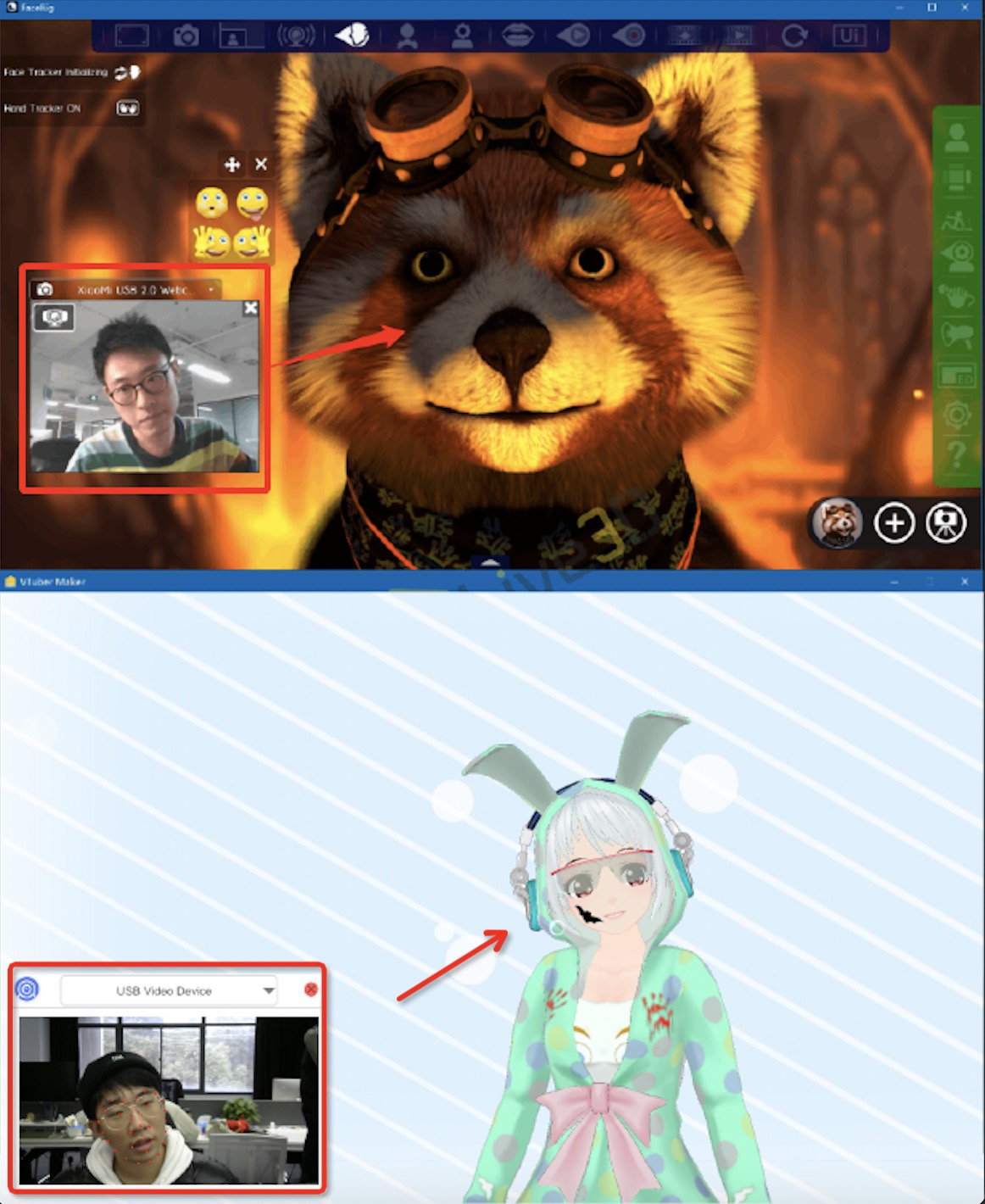 Facerig VS VTuber Maker: Which One Is Better