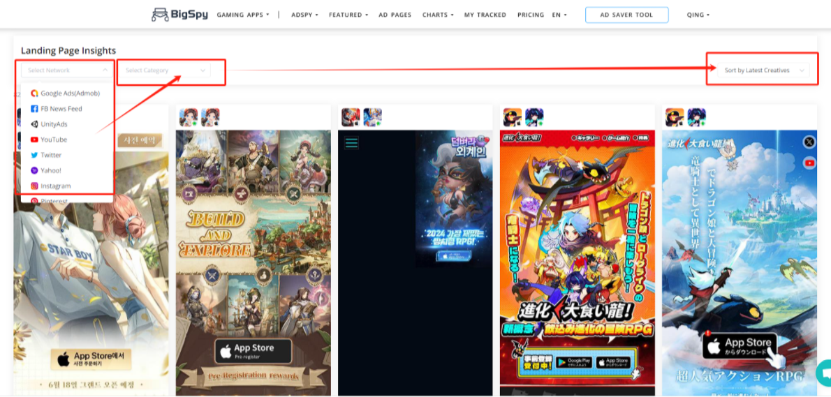 How to Gain Insights for Landing Page Design and Activate Design ...