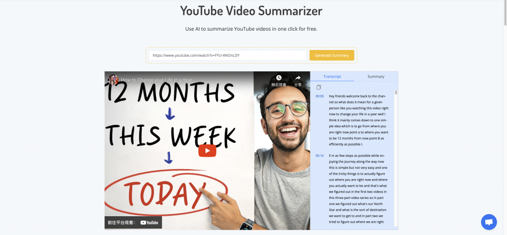 Click-Worthy Content: NoteGPT Auto YouTube Transcript Maker