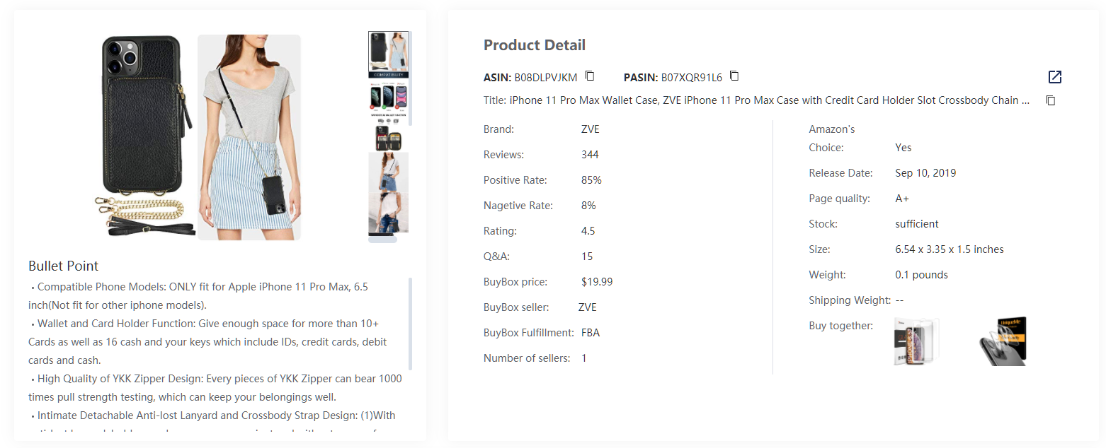 Socialpeta-[eCom Analytics] added [Amazon] product analysis module!