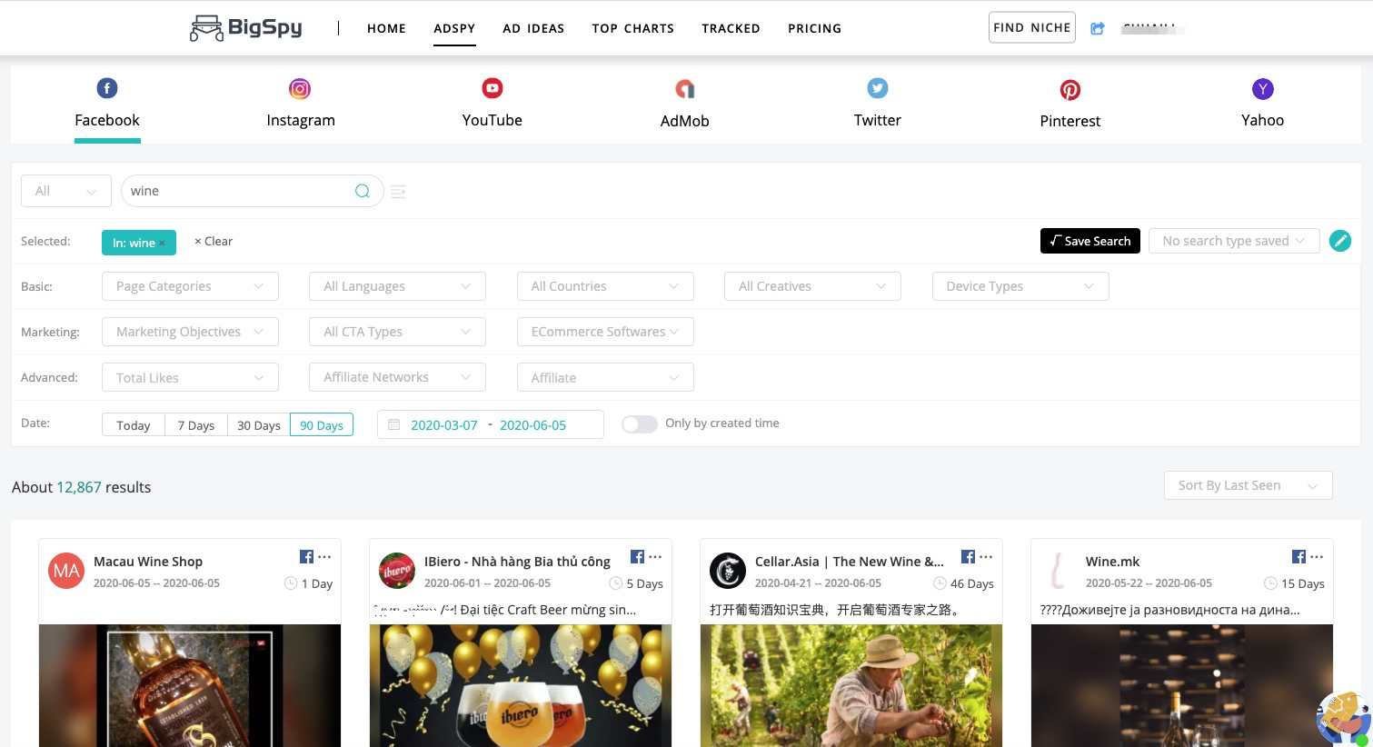3 Turbo Ad Finder Alternative Chrome Extensions