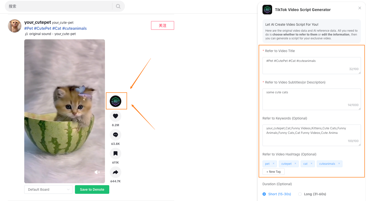 TikTok Script Generator - Best AI Script Tool