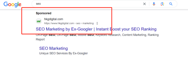 Ultimate guide：What Is SERP in Digital Marketing?
