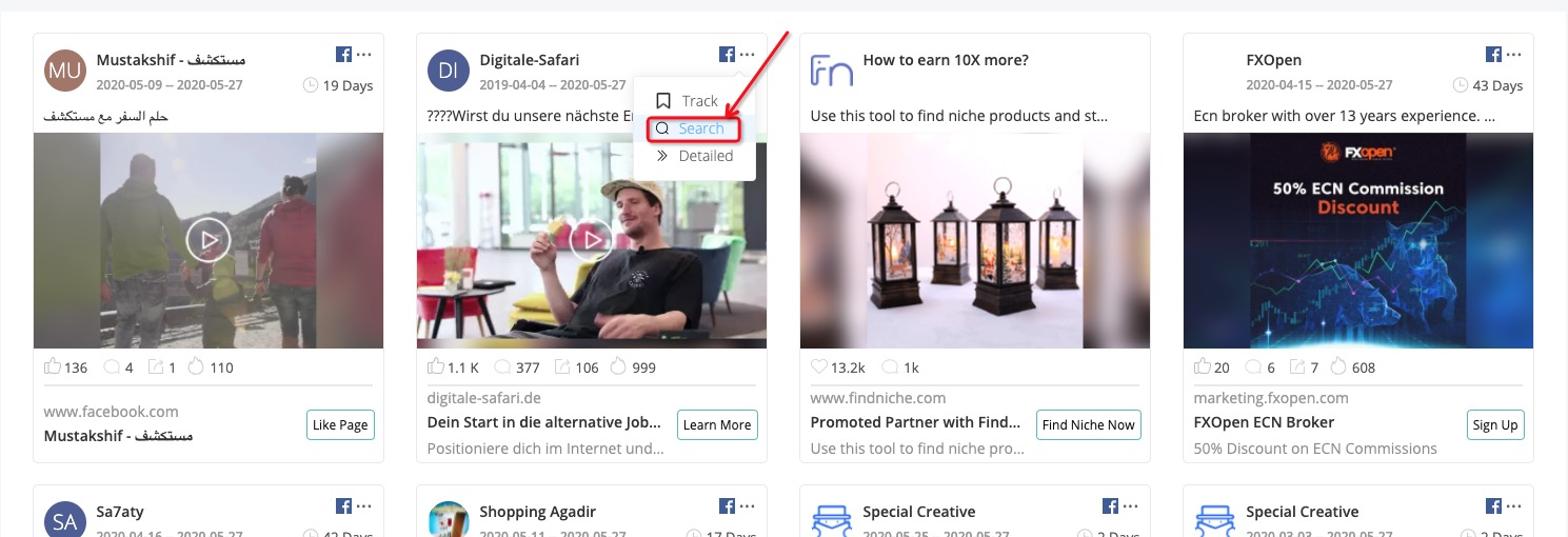 PowerAdSpy vs BigSpy