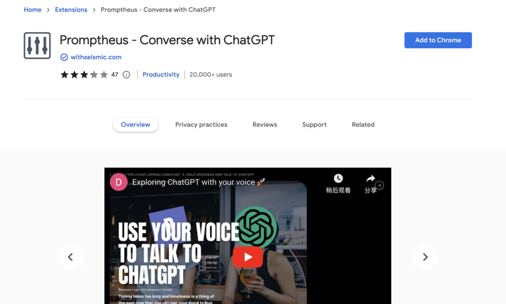 Maximize ChatGPT's Potential: Top 5 Chrome Extensions You Shouldn't Miss