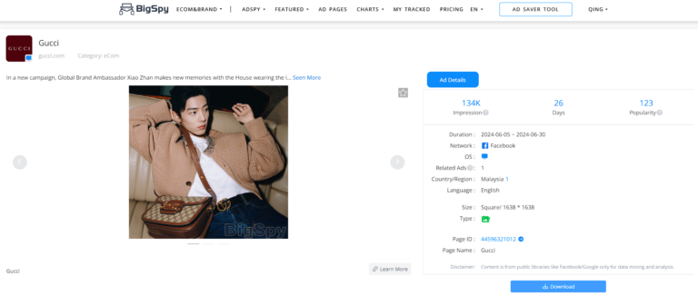 20 Most Effective Clothing Ad Examples: Facebook and Instagram