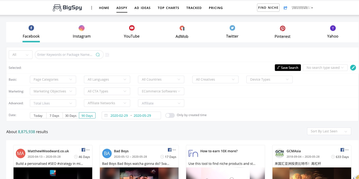 PowerAdSpy vs BigSpy