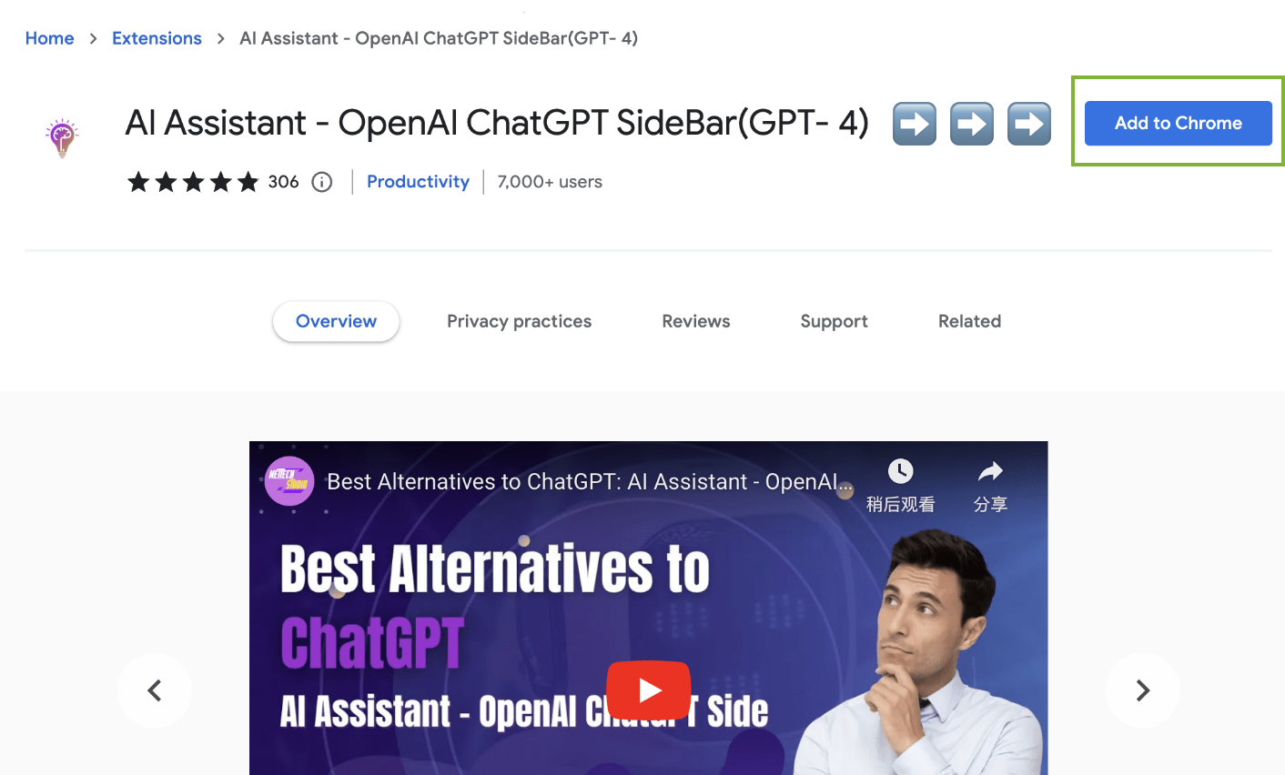 ChatsNow - Free ChatGPT Sidebar Online(Chrome&Edge Extension)